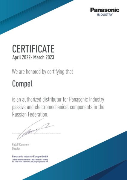 Panasonic Industrial Europe GmbH